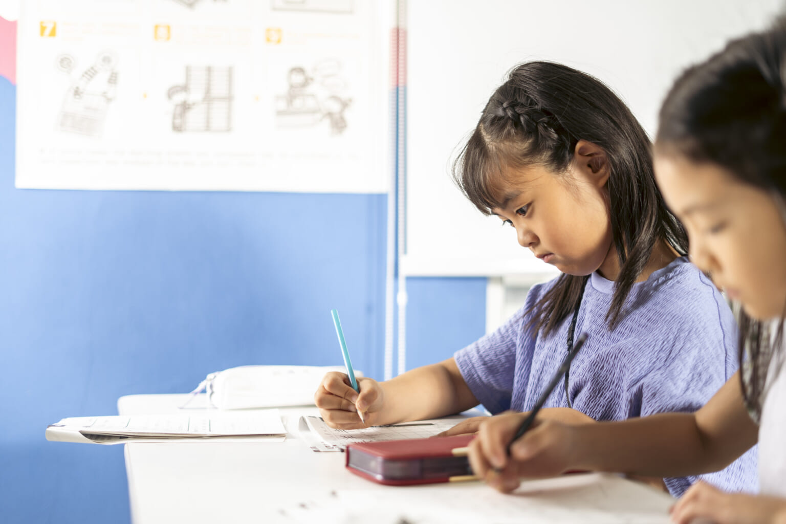LAOS GAKKEN CLASSROOM